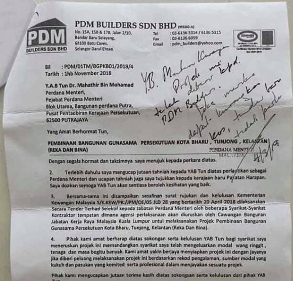 SIAPA PDM Builders? - BILA AKU MENULIS..