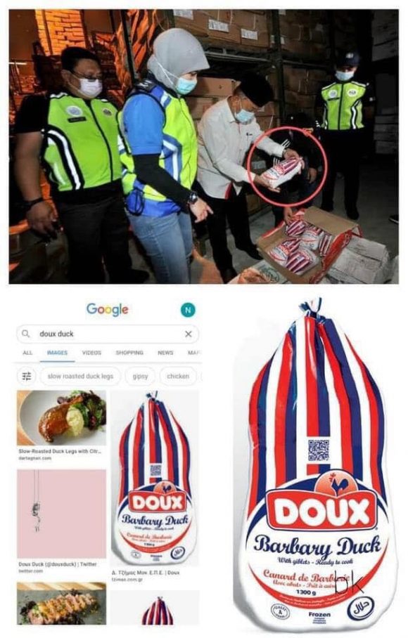 KISAH COP HALAL DI LUAR NEGARA - BILA AKU MENULIS..
