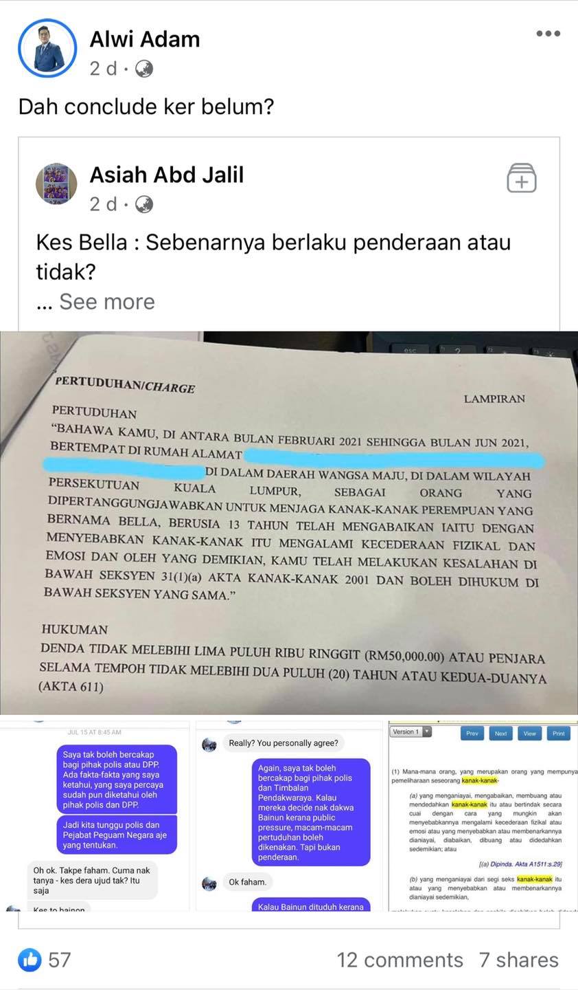 MEMBELA ADIK BELLA TIDAK PERLU LOGO DAN LENCANA, IA SEPATUTNYA ...